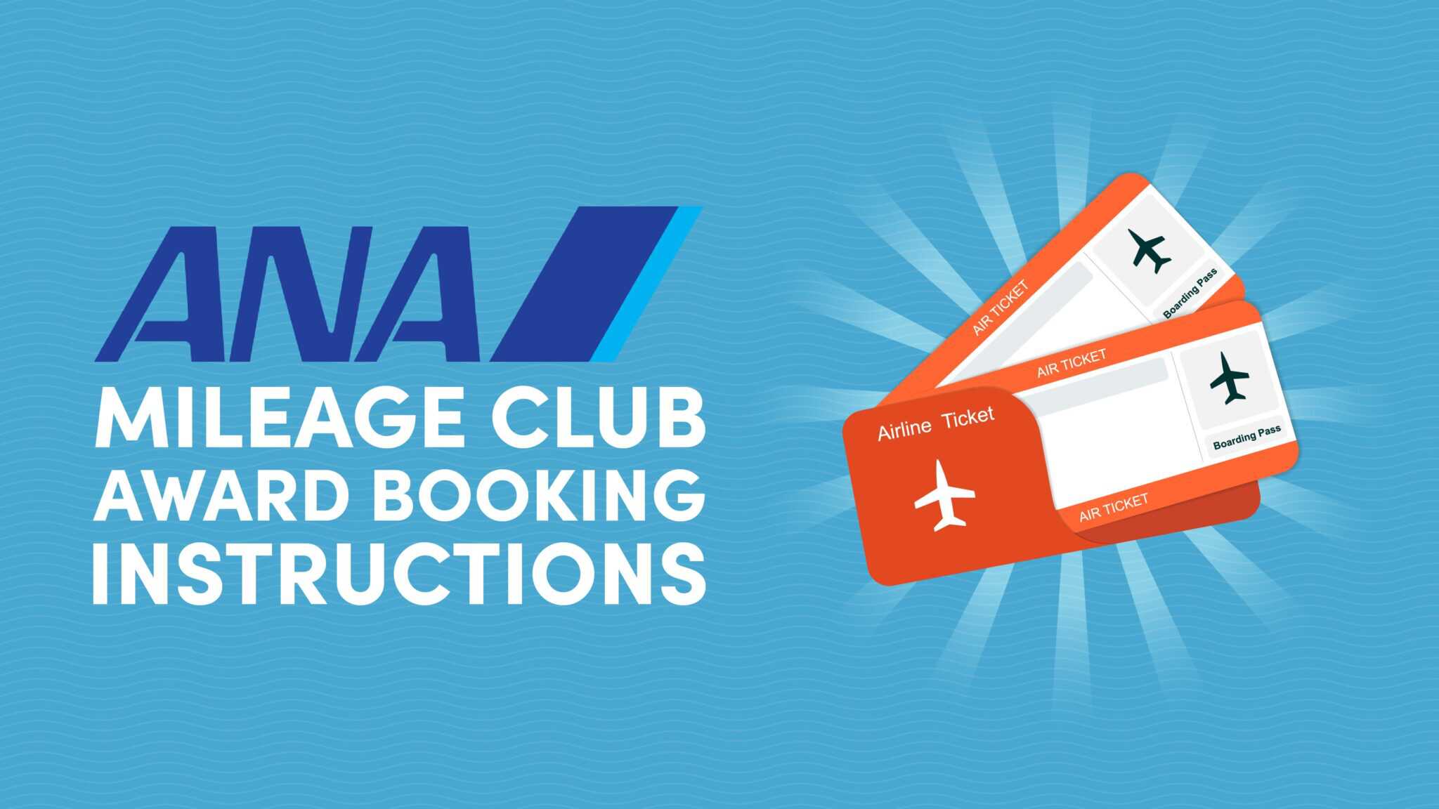 ANA Mileage Club Award Charts | 10xTravel